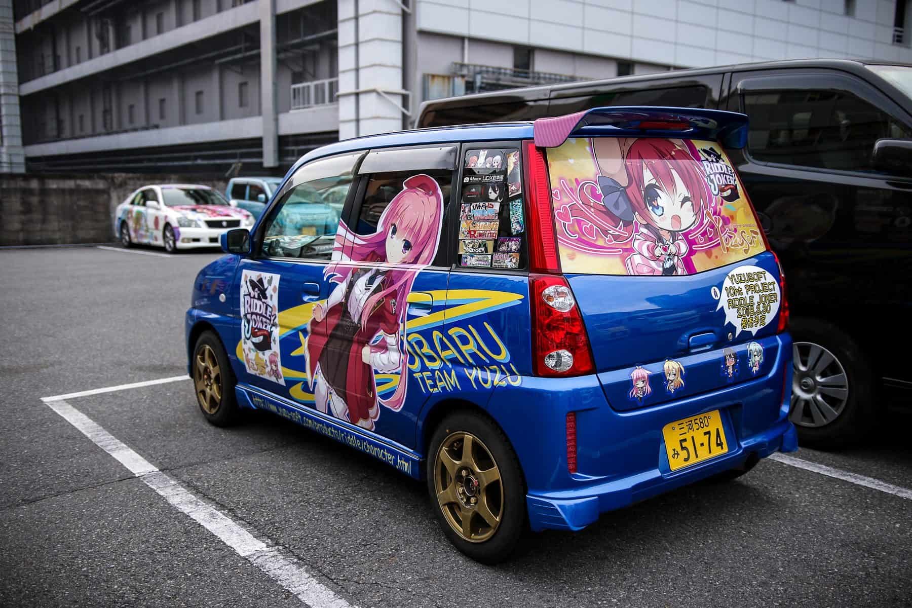The 411 on Car Culture in Japan - ANA Experience Class