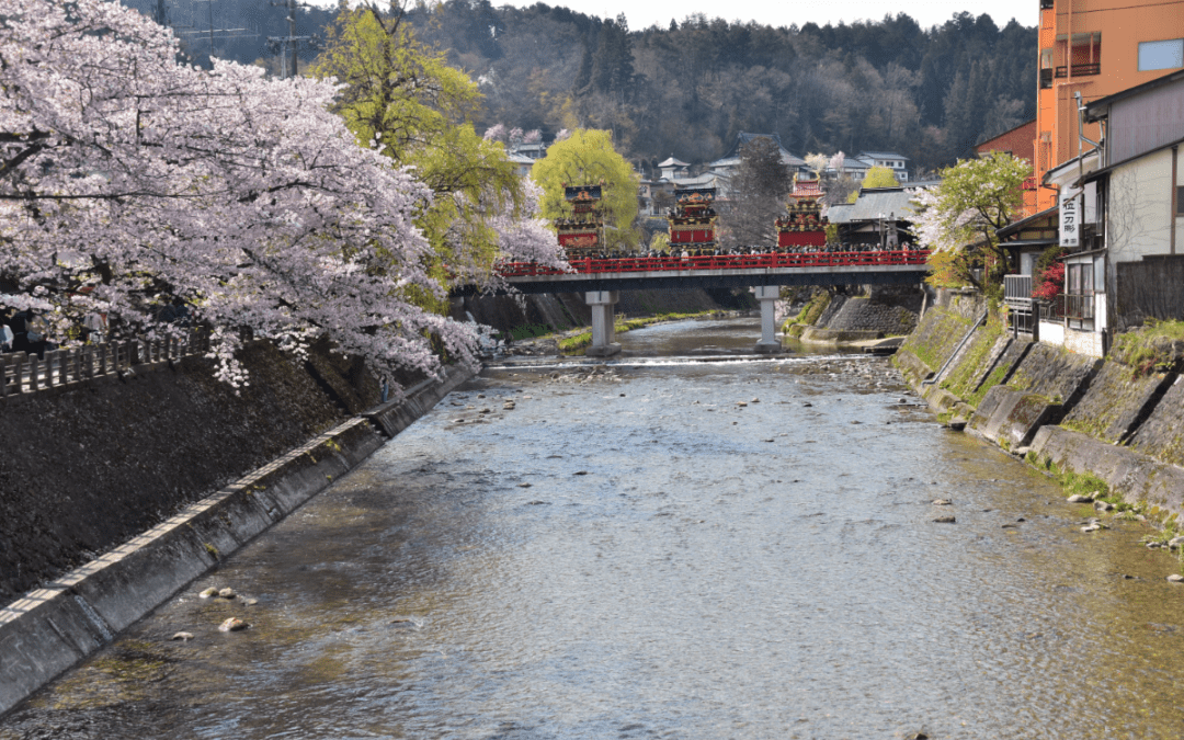 Japanese History & Nature Archives - Page 2 of 4 - ANA Experience Class