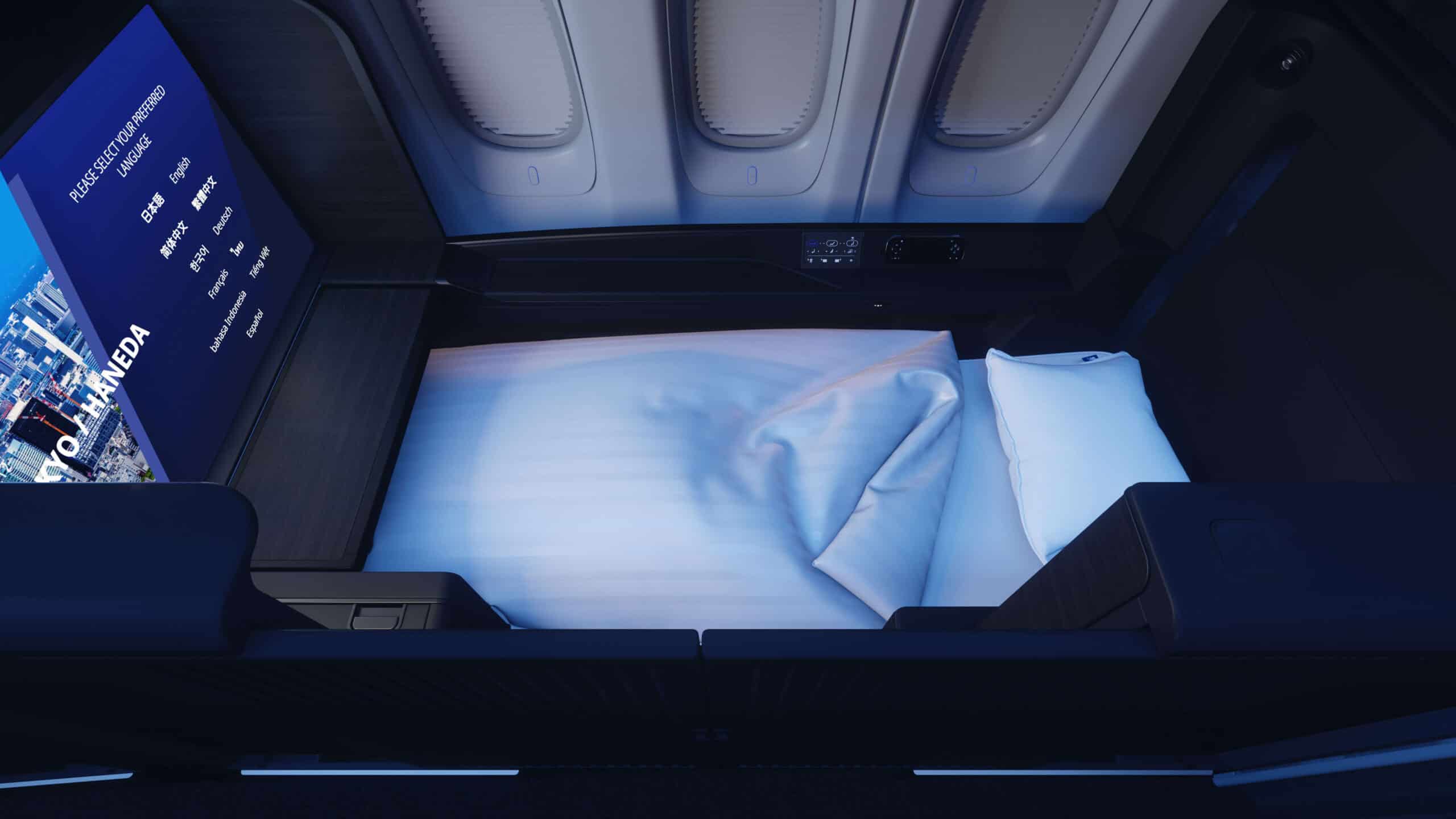 FALL ASLEEP ON A FLIGHT, WAKE UP IN JAPAN - ANA Experience Class